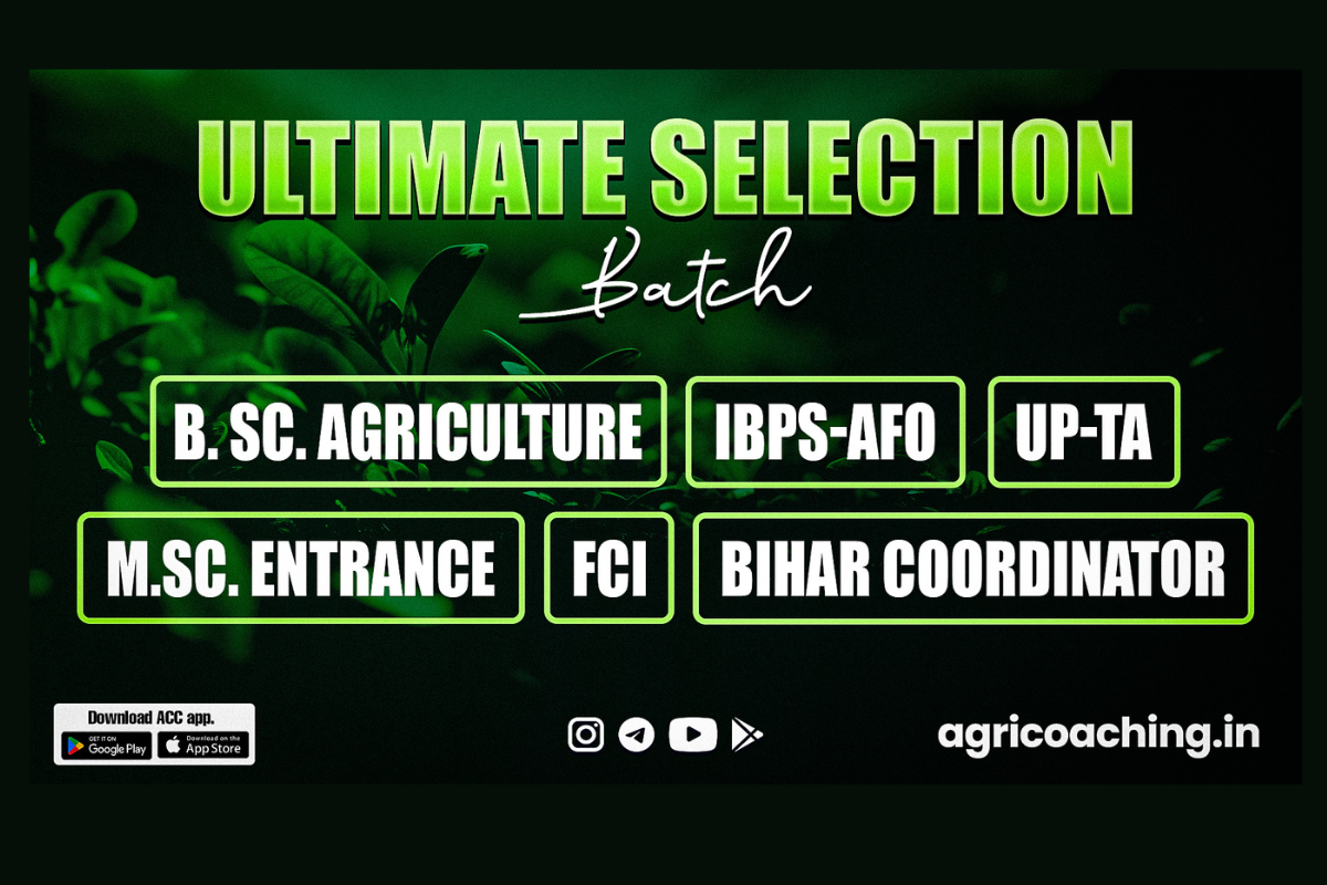 Ultimate Selection Batch (With Books) - Agriculture Entrance Exams Coaching - Agricoaching ...