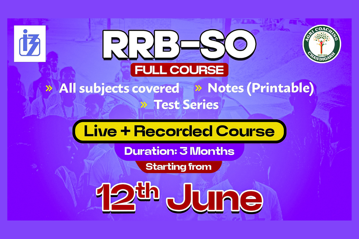 RRB-SO (All Subjects) - Agriculture Entrance Exams Coaching ...